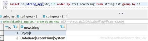 Postgresql 将逗号分隔的字符串转为多行的实例postgre Sql 逗号分字段割拆分多行 Csdn博客