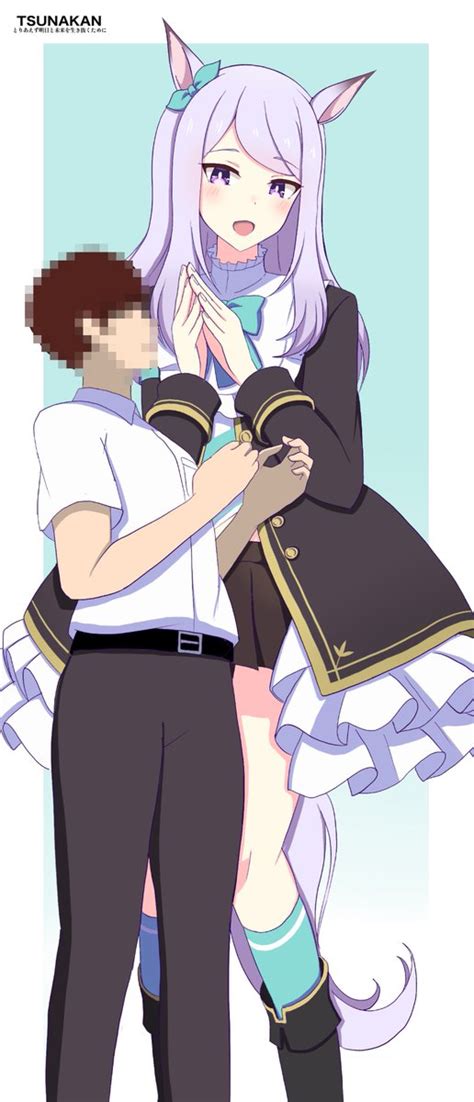 Trainer And Mejiro Mcqueen Umamusume Drawn By Felleo105 Danbooru