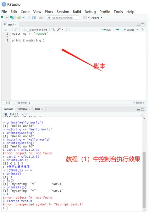 RSTUDIO Basic Tutorial 2 Create Script Files R And Execute