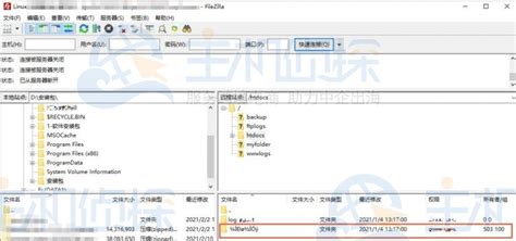 FileZilla传输文件中文乱码怎么解决 美国主机侦探