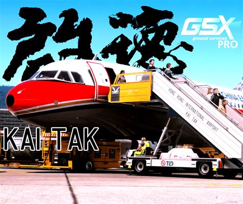 Gsx Profile Vhhx Kai Tak With Custom Handling Company Textures Hats