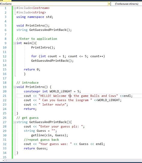 operator for talk gamedev tv