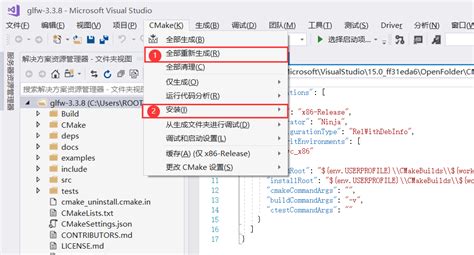 【c】从零开始的csgo逆向分析2——配置glfwimgui环境并创建透明窗口 小程不想写代码 博客园 【c】从零开始的csgo逆向分析2——配置glfwimgui环境并创建透明窗口 小程不想写代码 博客园