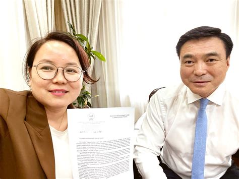 Vip76 Mn УИХ ЫН ГИШҮҮН О САРАНЧУЛУУН ХҮРТЭЭМЖТЭЙ НААДАМ ХИЙХ ХҮСЭЛТ ХҮРГҮҮЛЛЭЭ