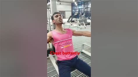 Shibu Sportscheest Butterrly🏋‍♂️🏋‍♀️🏋‍♂️🏋‍♀️ Youtube