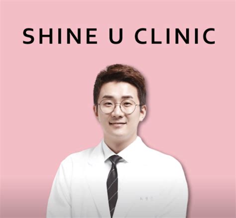 서울 광진구 피부과 추천 Best 5｜전문의 보톡스 여드름 리프팅 필러 기미 잡티 제모 필러 후기 잘하는 곳 총정리 정보창고