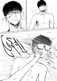 Home Succubus Wadi Chapter Part BURMESE E Hentai Lo Fi Galleries