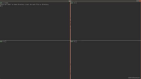 linux下多窗口分屏式终端 terminator 阿里云开发者社区