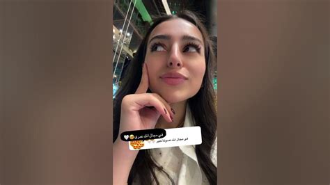 حلا عثمان و رورو ️ Youtube