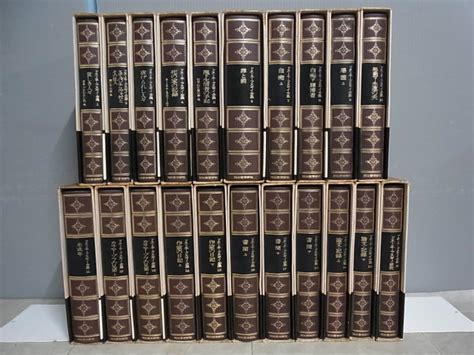 【中古】愛蔵決定版 ドストエーフスキイ全集 全20巻 別巻 全21冊揃 河出書房新社 ドストエフスキー【40の落札情報詳細 Yahoo