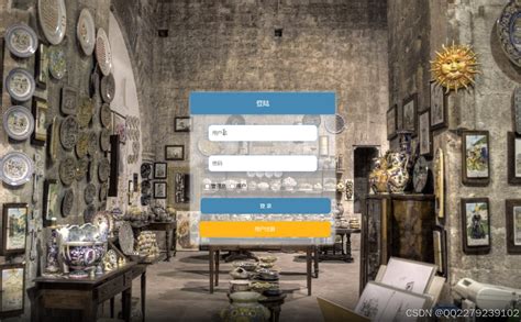 1823java Jsp Ssm文物管理系统文物分类文物外借文物维修管理（源码文档ppt运行视频讲解视频） Csdn博客