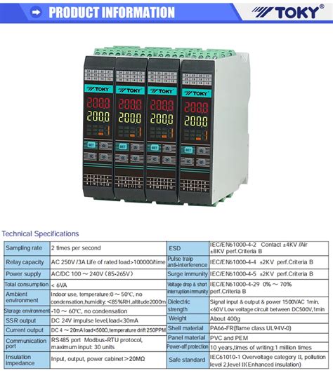 High Quality Advanced PID Algorithm Controlled LCD Digital Display Temperature Controller