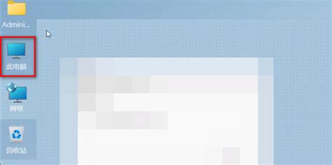 Win11如何设置显示文件扩展名呢 360新知