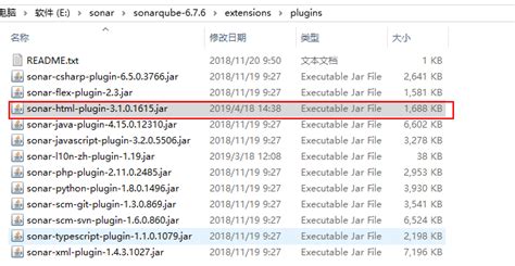 【代码质量管理开源平台】sonar的安装以及使用 sonar下载 csdn博客