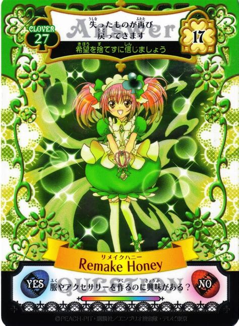 Amulet Clover Hinamori Amu Image 76 Zerochan Anime Image Board Shugo Chara Anime