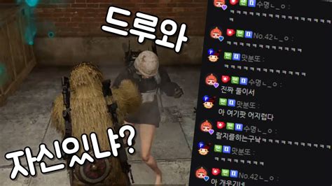 니 내랑 한다이 할래 카배 부 YouTube