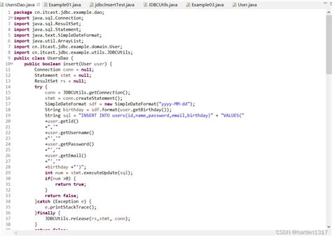 使用jdbc操作mysql数据库实战 Csdn博客