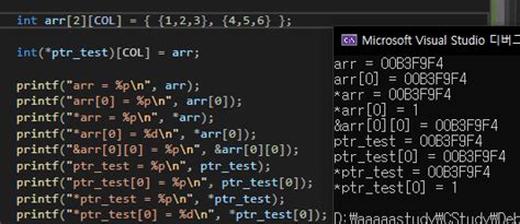 C 포인터와 다차원 배열 Int Col 배열을 가리키는 포인터 평생 공부 블로그 Today I Learned‍ 🌙