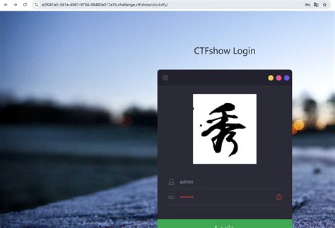 Ctfshow黑盒测试刷题 Csdn博客