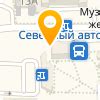 Норд-Транзит Екатеринбург - телефон, адрес, контакты. Отзывы о Норд ...