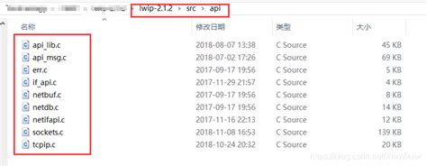 lwip tcp ip 协议栈笔记之一：概述和目录结构详解 altcp csdn博客