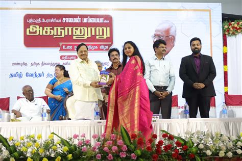 Profsolomon Papiahs Akananuru Book Release Best Cbse School In