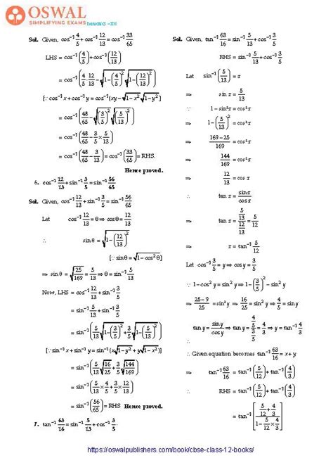 ncert solutions for class 11 physics chapter 1 physical world