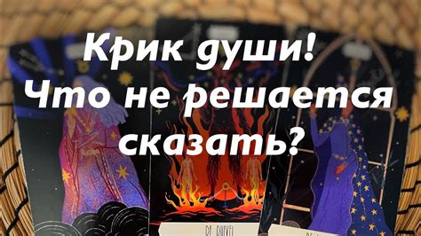 Искреннее признание вашего партнера 💯 - YouTube