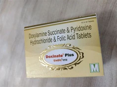 Doxylamine Succinate Pyridoxine Tablet 25 Mg At ₹ 350 Box In Nagpur Id 2854094715062