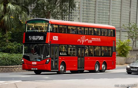 Volvo B8l 128m With Wrightbus Gemini3 Facelift Bodywork W Flickr