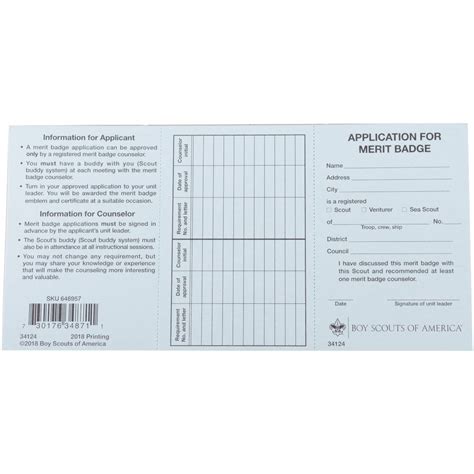 Merit Badge Application Card 100pk Worksheets Library