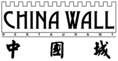 Menu For China Wall Restaurant In Round Rock Tx Sirved
