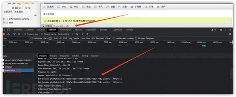phpmyadmin漏洞利用总结 freebuf网络安全行业门户