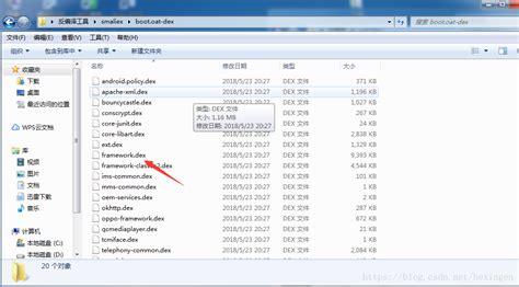 Android反编译之各大手机厂商的系统（adb Pull和rom包）反编译rom Csdn博客