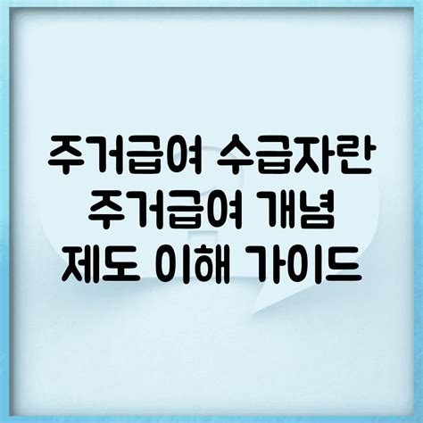 해외직구 신발 사이즈 표 한방 정리 여자 남자 키즈 미국 영국 유럽