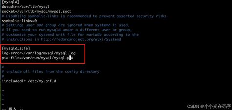 Linux系统指定部署数据库mysql56版本（和用yum源安装mysql数据库）linux安装mysql56 Csdn博客