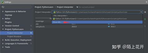 如何解决Pycharm运行报错No Python interpreter selected问题 知乎