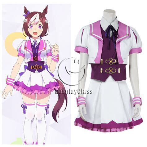 Uma Musume Pretty Derby Special Week Cosplay Costume Cosplayclass