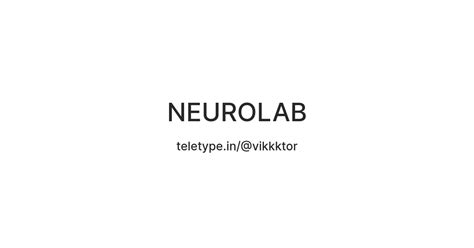 neurolab — teletype