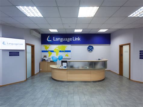 Курсы английского языка Language Link Лэнгвич Линк в Москве отзывы 28 цены