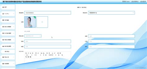 springboot毕设项目基于音乐流媒体播放及周边产品运营的信息服务管理系统l7d22（java vue mybatis maven