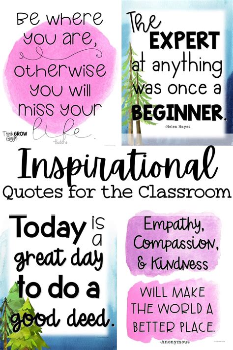 Inspirational Classroom Quotes
