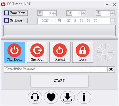 [更新] 電腦定時排程器 Pc Timer Net 18 35 免安裝版 中文化天地網