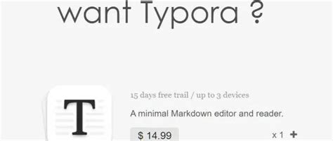 又一款「所见即所得」的优秀 markdown 编辑器 知乎