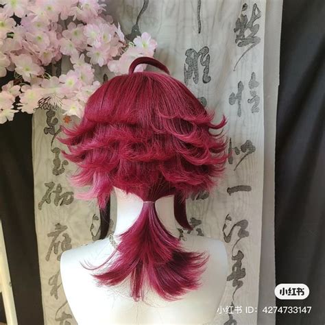 Pin By Moin On Wig Styling Long Hair Cuts Wig Styles Wigs