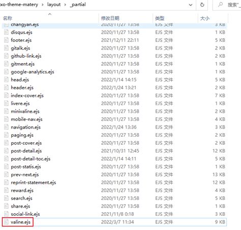 leancloud国际版遇到的问题及解决方案 leancloud国际版欠费 csdn博客