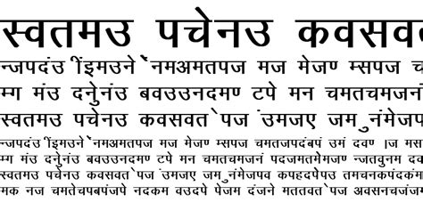 Kruti Dev 011 Font Download For Free View Sample Text Rating And More On Fontsgeek Com