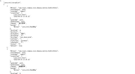 Genericjackson2jsonredisserializer 反序列化失败