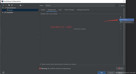 idea导入非maven项目 idea导入非maven工程 csdn博客