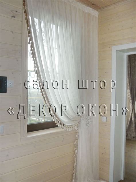 Тюль в прихожую в частном доме (74 фото) - фото - картинки и рисунки ...